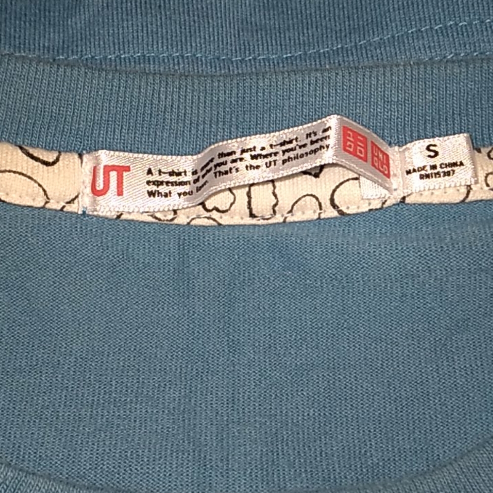 Vintage Rare Uniqlo Cartoon Network Collab Cult Rough… - Gem